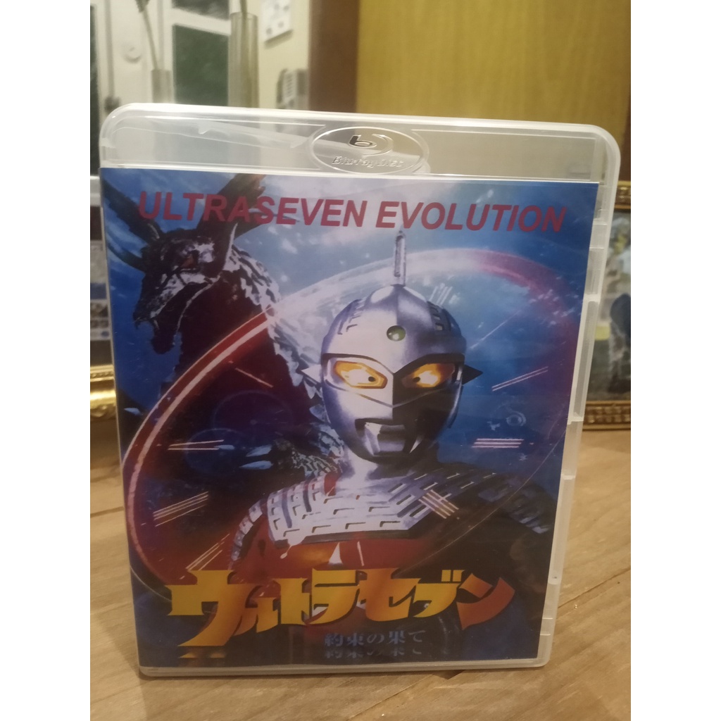 Dvd Ultraseven Evolution Leg. | Shopee Brasil