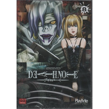 Dvd Death Note - Vol. 8 - Dublado | Shopee Brasil