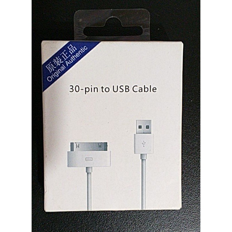 Cabo USB iPhone 4, 4s, iPad | Shopee Brasil