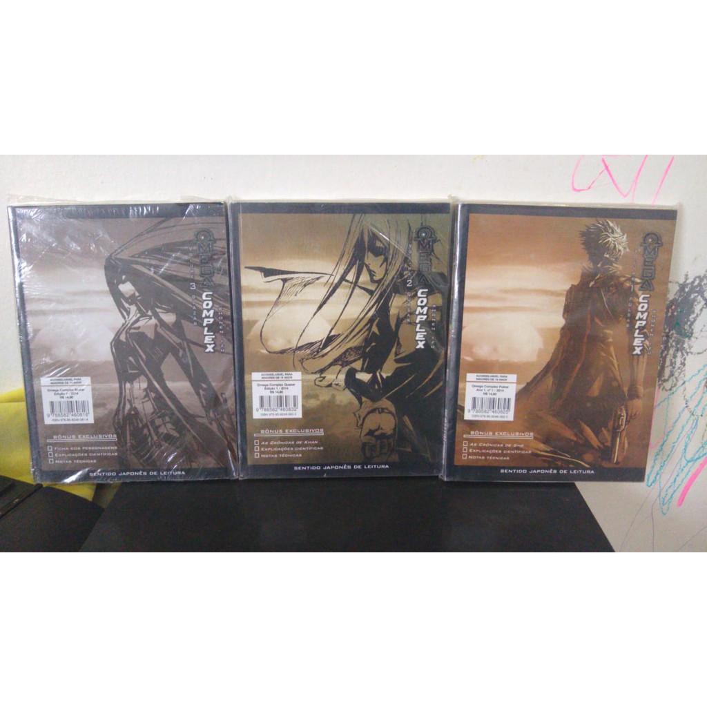 Mangá Omega Complex | Shopee Brasil