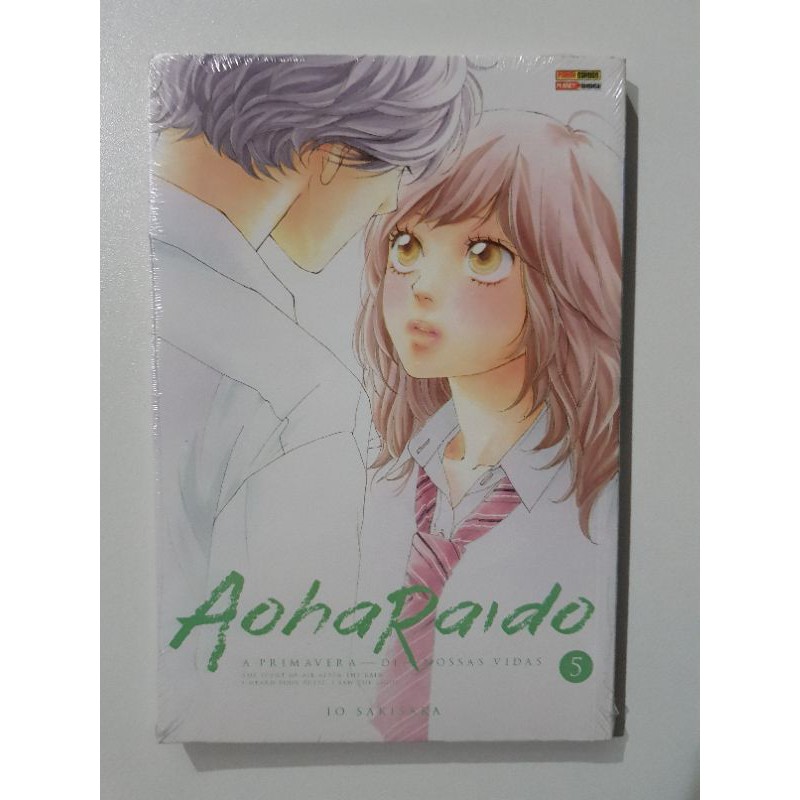 Mangá Aoharaido Volume 5 Lacrado | Shopee Brasil