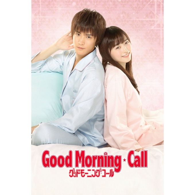 Dvd Good Morning Call Legendado Dorama 2 Temporadas | Shopee Brasil