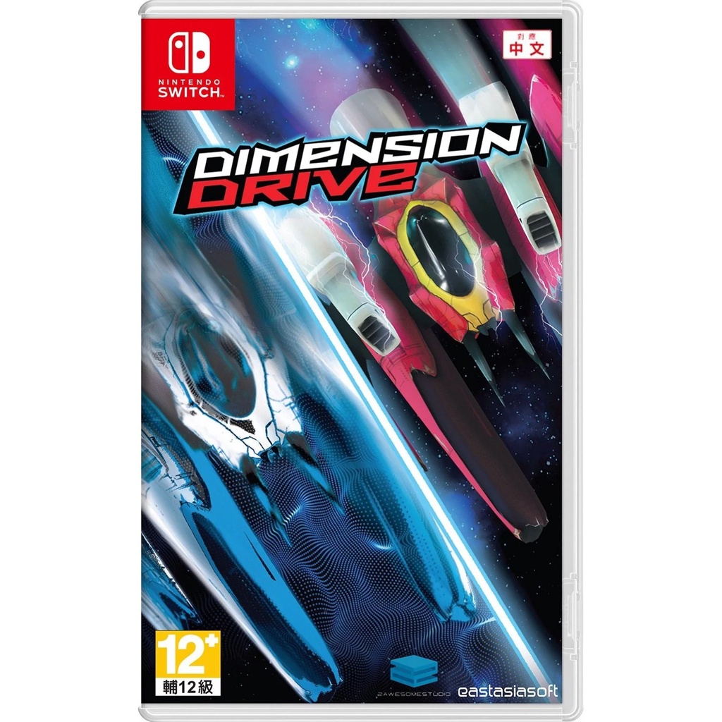 Dimension Drive Nintendo Switch Mídia Física Pronta Entrega Lacrado ...