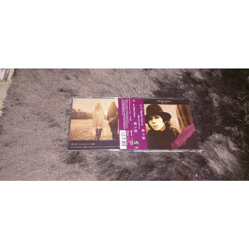 CD + DVD Acid Black Cherry - Nemuri hime ( Jrock ) | Shopee Brasil