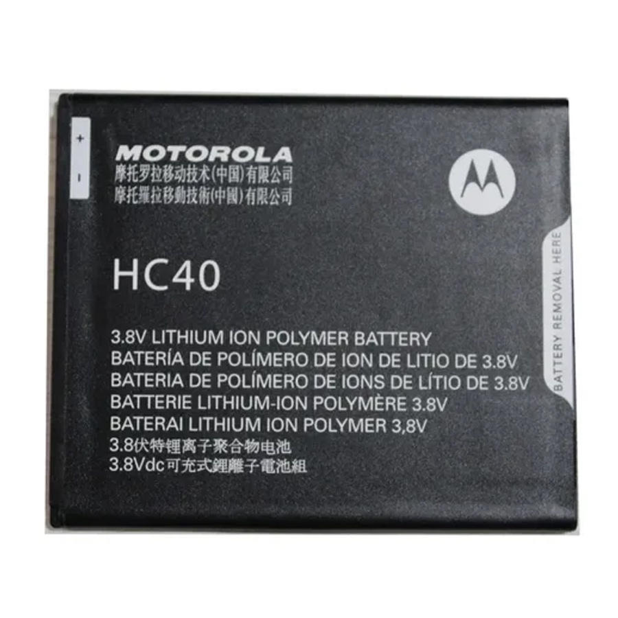 Bateria Original Motorola HC 40 | Shopee Brasil