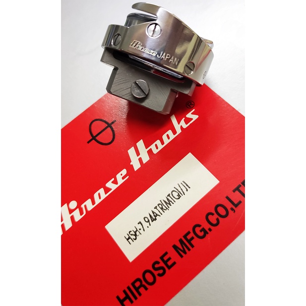 Lancadeira Reta Eletronica Costura Industrial Hirose Japan | Shopee Brasil