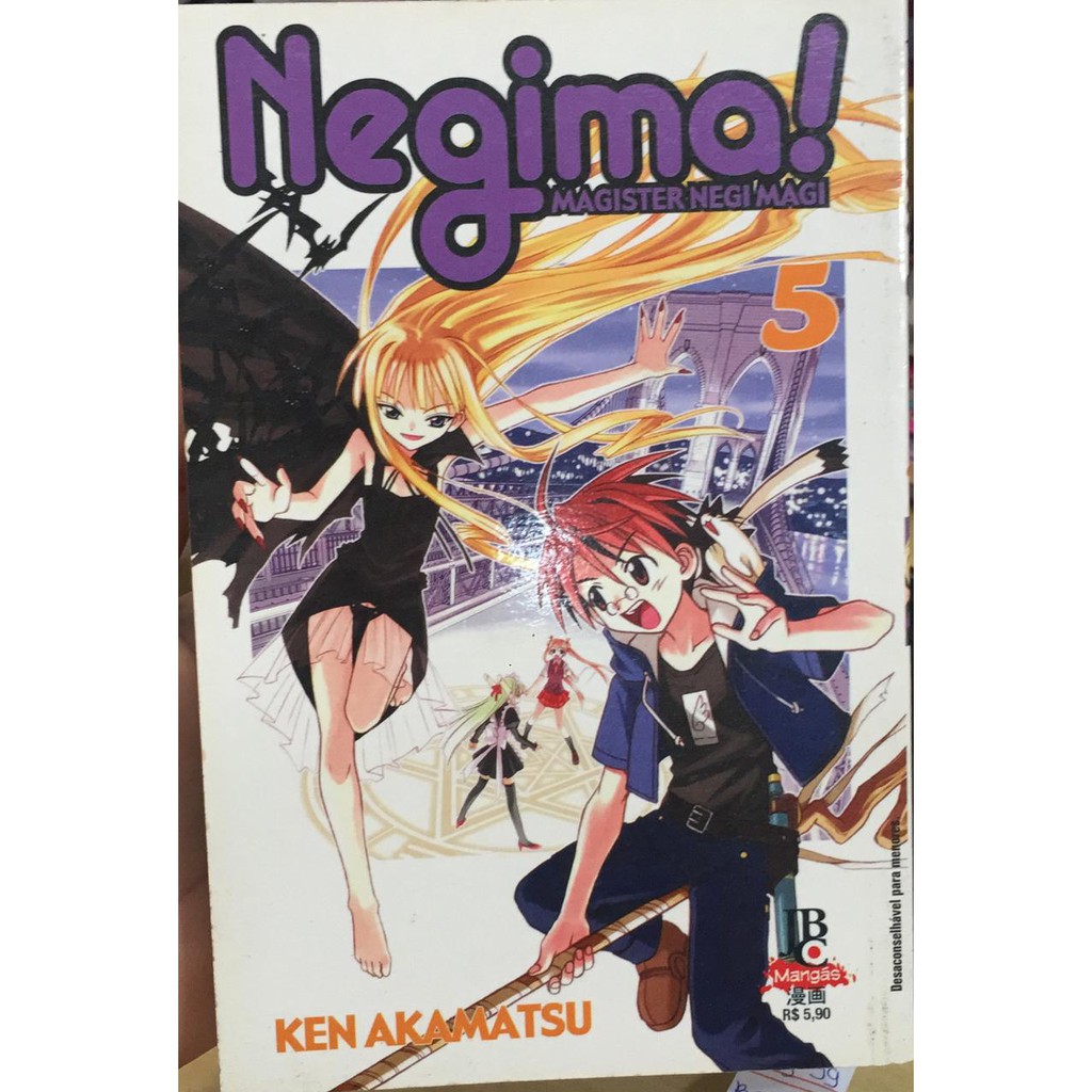 Negima! Volumes 1, 3, 5, 7 e 12 / Ken Akamatsu | Shopee Brasil