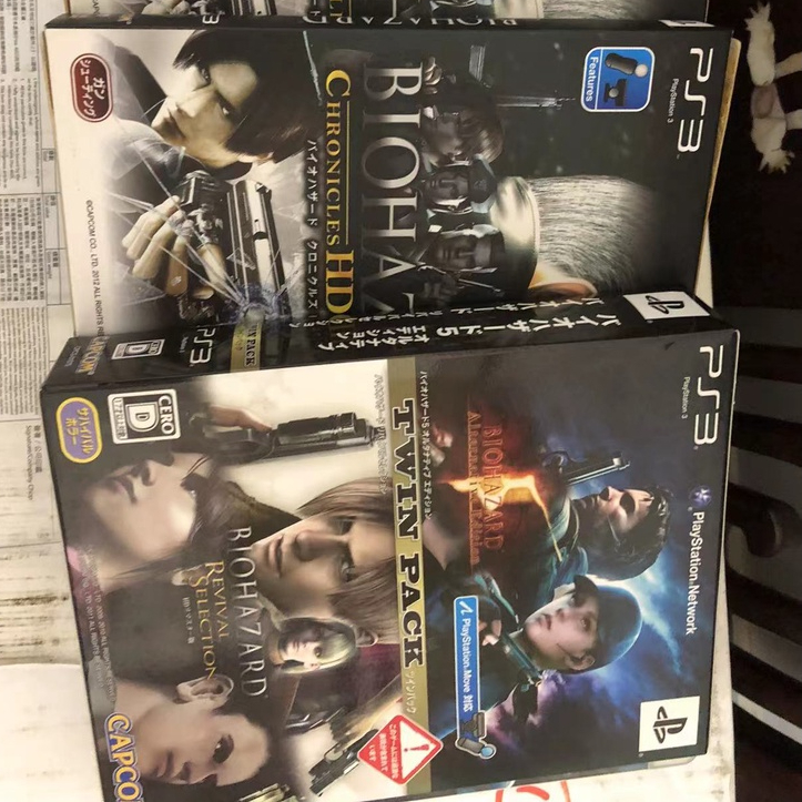 Jogo Biohazard Resident Evil Chronicles 4+5 HD Selection Sony PlayStation 3 PS3 Japanese ...