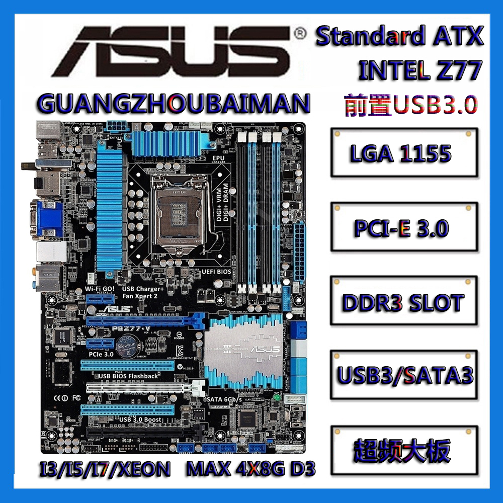 Placa-Mãe ASUS P8Z77-V LE/LX LX2 PLUS Pro LGA 1155 DDR3 INTEL Z77 | Shopee Brasil