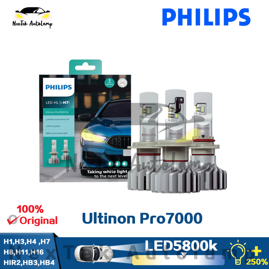 Philips Ultinon Pro7000 HL LED Car Headlights Foglight H1 H3 H4 H7 H8 H11 H16 HB3 HB4 HIR2 +250% ...