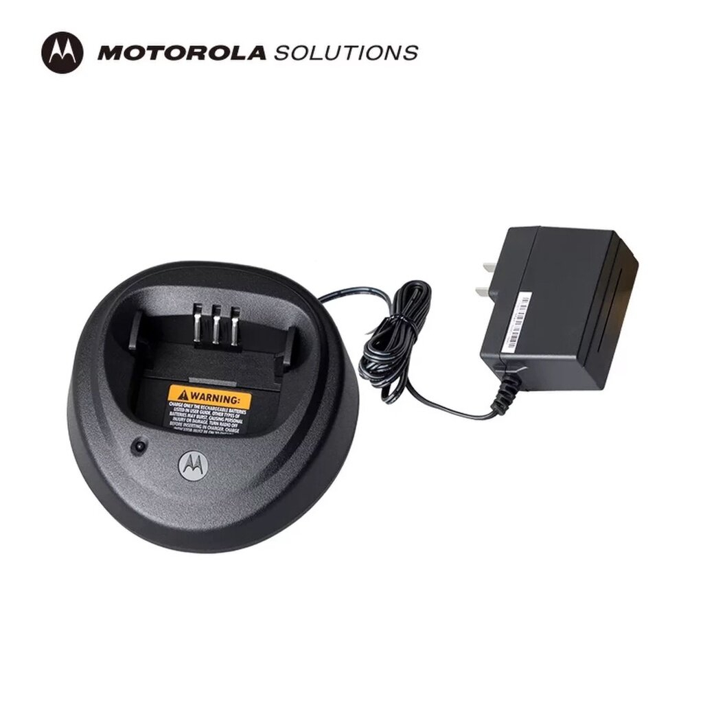 Carregador Para Motorola GP3188 GP3688 XIR P3688 EP450 CP040 etc walkie ...