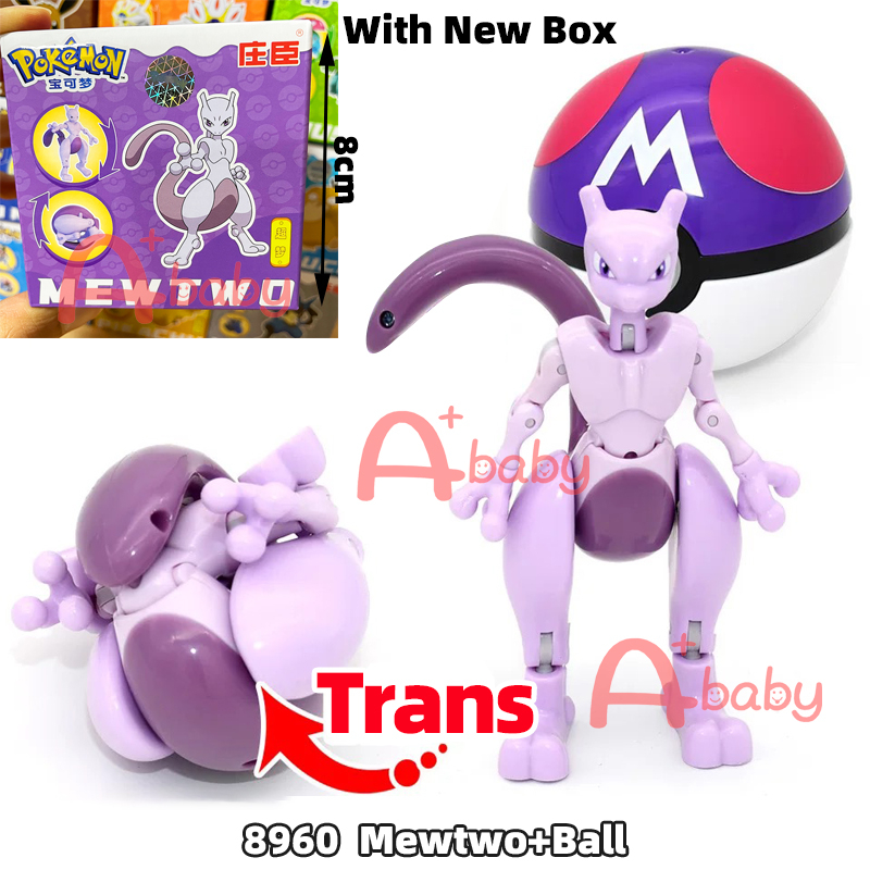 Pokemon (Pikachu/Charizard/Greninja/Lucario/Mewtwo/Eevee ...