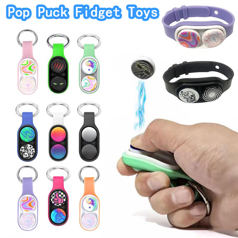 Pop Puck Fidget Toys Antistress PopPuck Alívio Do Estresse Funny ...