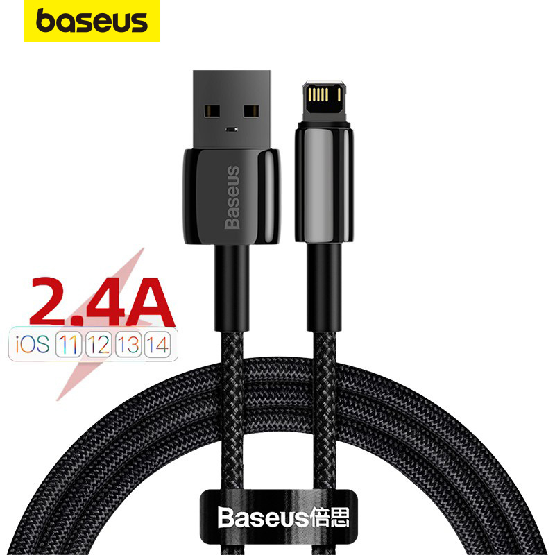 Baseus 2.4A USB to phone Cable Support Fast Charging For Phone 12 ...