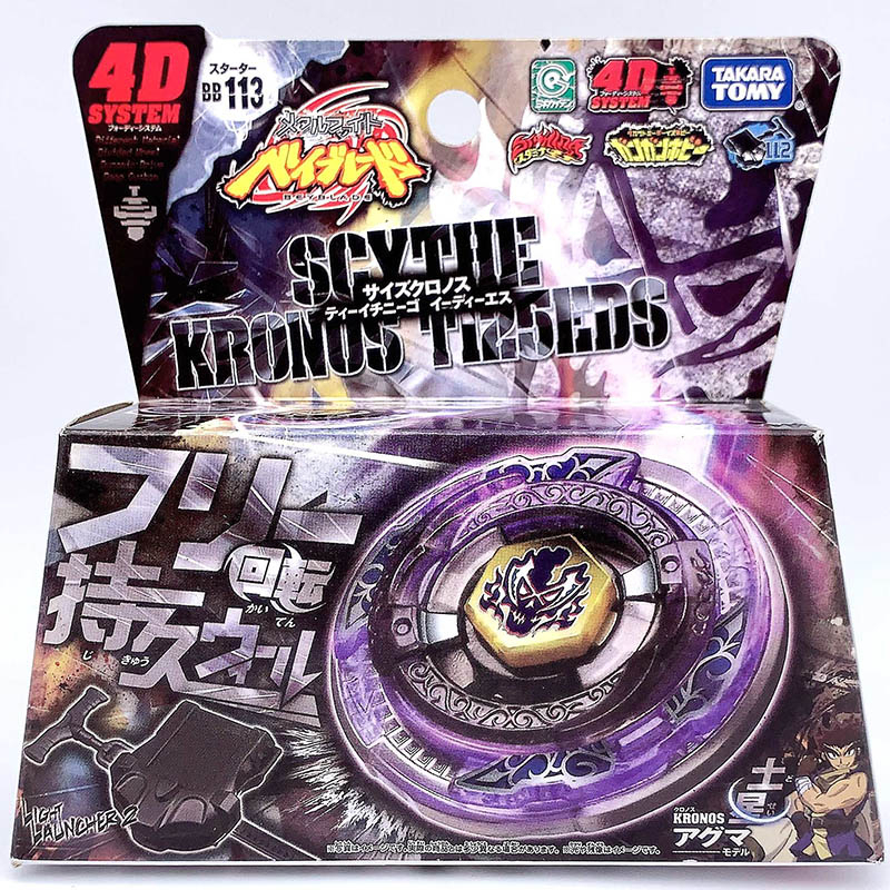 Takara Tomy Scythe Kronos T125EDS Hades Beyblade Metal Fury Starter ...