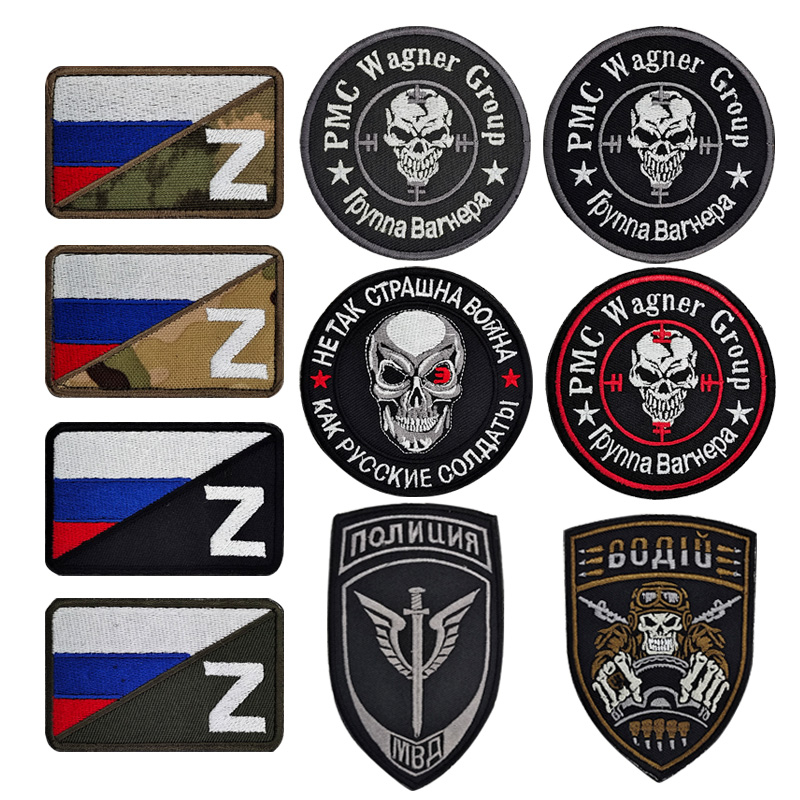 P PMC Wagner Group Hell Vanguard Russo Tático Militar Patch Bordado ...