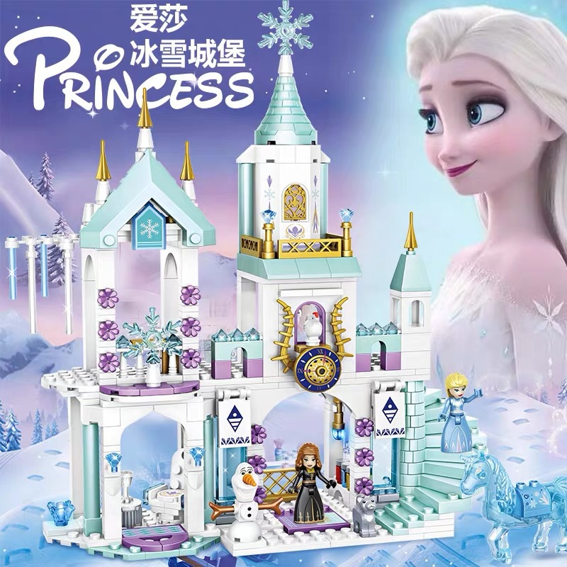 Lego blocos de construção menina gelo princesa sonho montado cérebro 6 ...