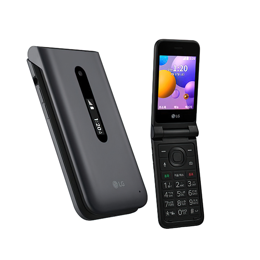 Telefone Celular Barato Marca Nova Telefone Celular Original LG Y120 Pasta 2 Dual SIM Celular ...