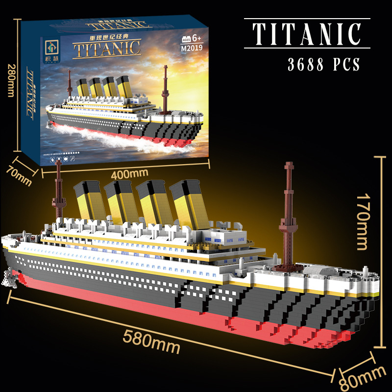 Titanic Building Blocks Assembled Toys Giant Boys and Girls Puzzle ...
