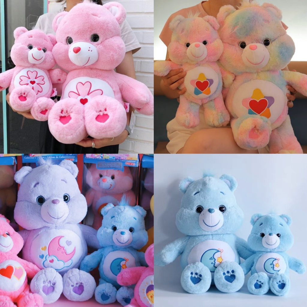 Care Bears pelucia Boneca De Pelúcia Urso Arco-Íris Ursinho Teddy Bear Plushie Brinquedos De ...