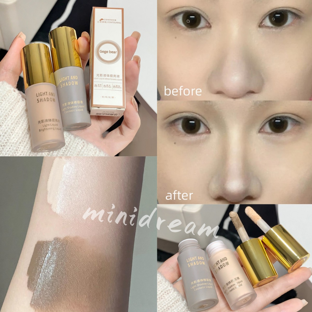 Gegegege BEAR Contorno De Luz E Caneta De Sombra Líquido Facial ...