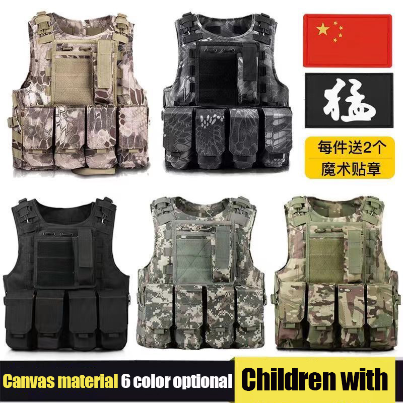 Colete Tático Para Crianças Meninos Camuflado Balas Prov Armadura De ...