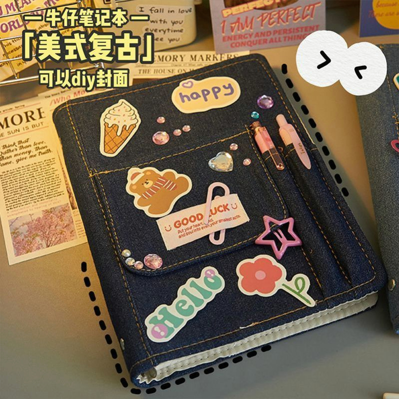 50 Folhas de Papel Retro Denim Notebook Handbook y2k Retro Handbook ...