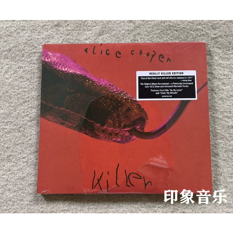 Alice Cooper Killer Expandido & Remasterizado 2CD | Shopee Brasil