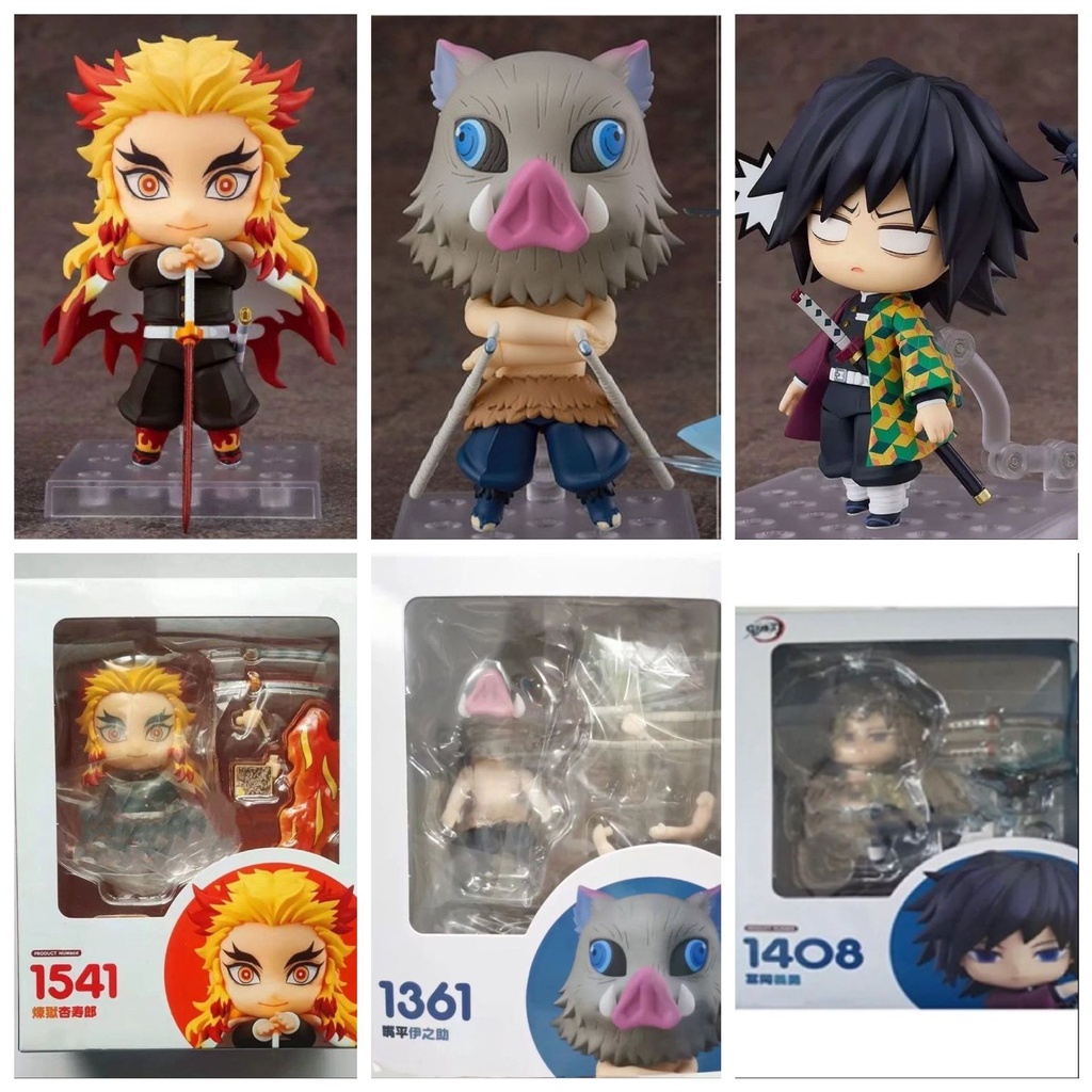Gamma Baby-Demon Slayer Nendoroid anime action figure Brinquedo novo ...