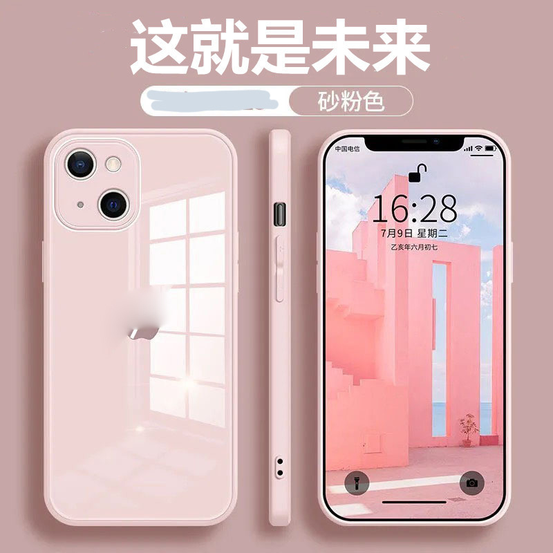 Nova Case de Vidro Temperado Adequada para for iPhone - 14/13/12/11/XS/XR/X/8/7/SE | Mini/Plus ...