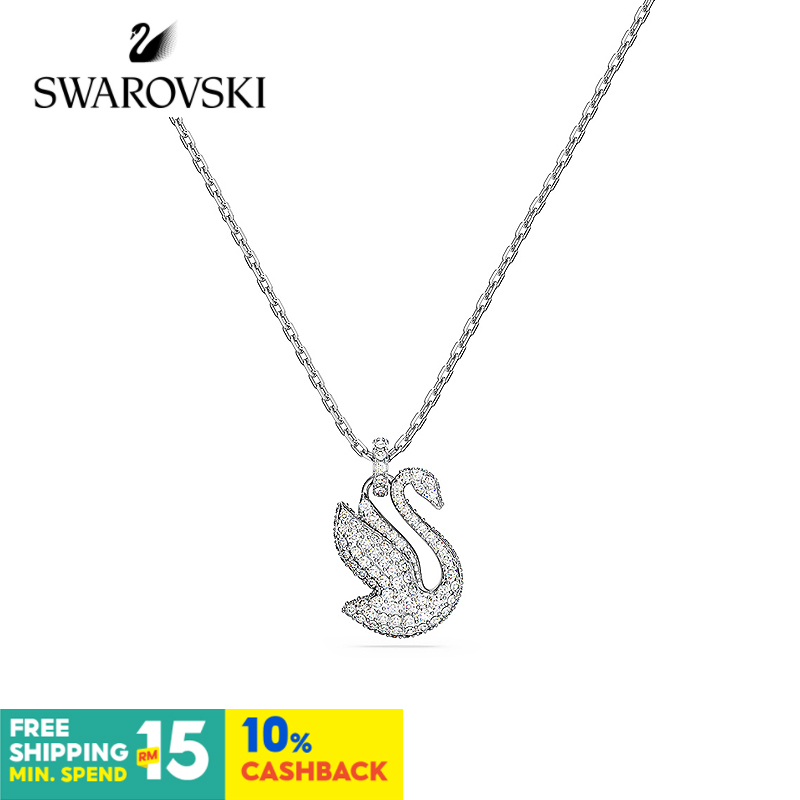 Colar Swarovski Swan ICONIC SWAN | Shopee Brasil