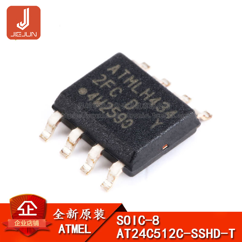 IC chip Autêntico AT24C512C-SSHD-T SOIC-8 EEPROM 512KB I2C | Shopee Brasil