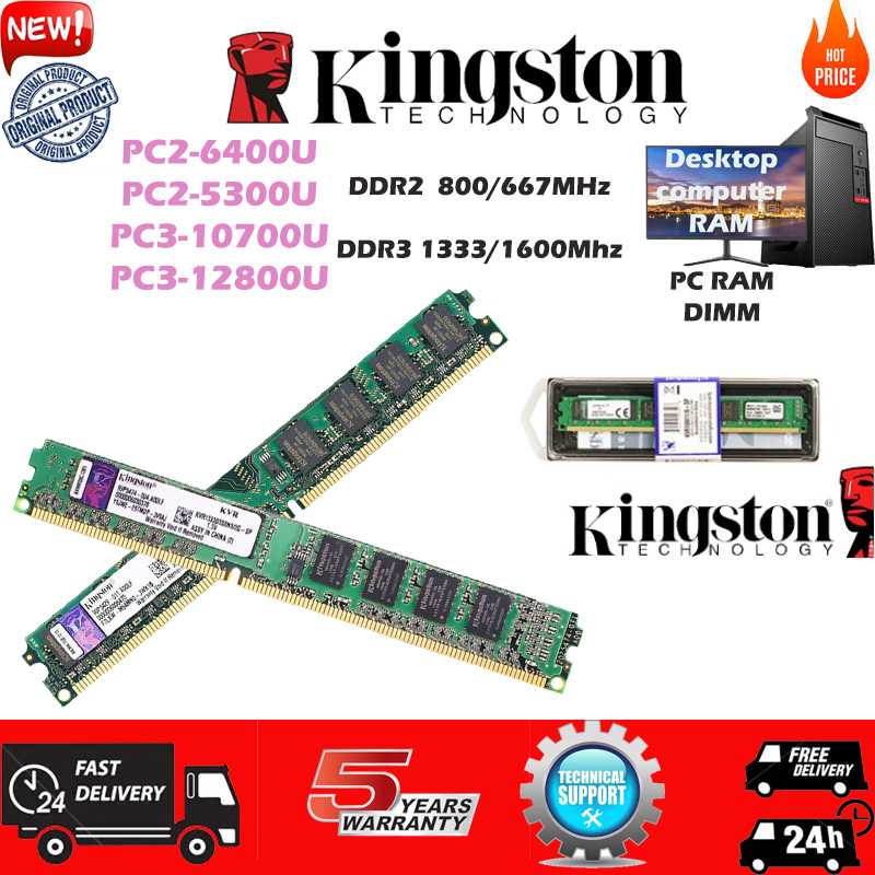 Kingston PC RAM DDR3 DDR2 800MHz 1333MHz 1600MHz PC3-10600U 4G 2GB Memória DIMM | Shopee Brasil