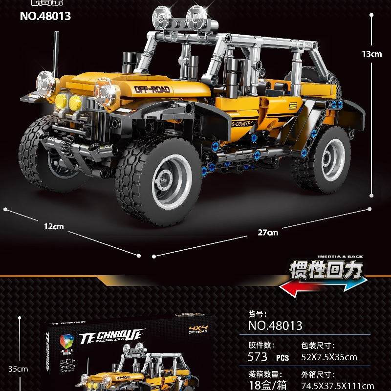 500-600pcs lego one piece Educativo Carro Decoupage Pequenos blocos de ...