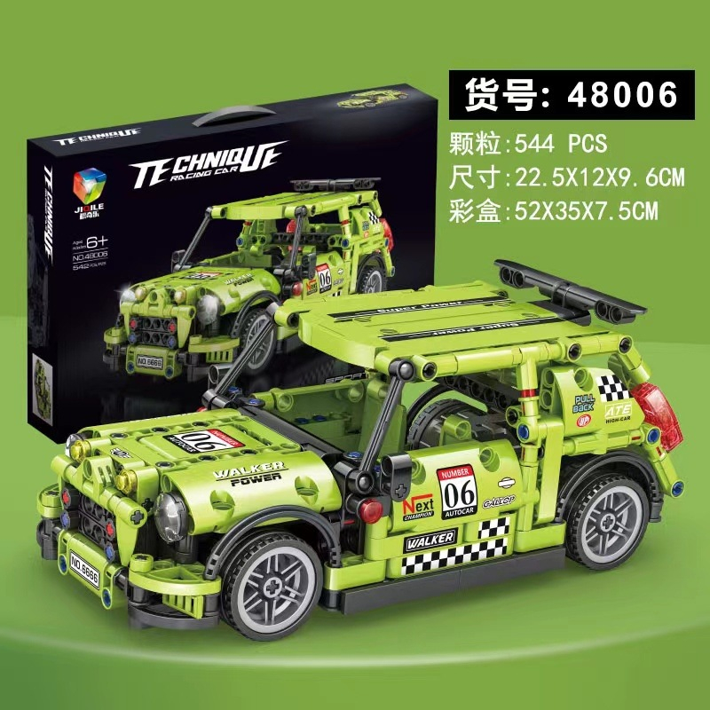 500-600pcs lego one piece Educativo Carro Decoupage Pequenos blocos de ...