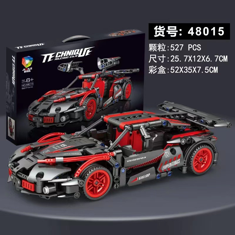 500-600pcs lego one piece Educativo Carro Decoupage Pequenos blocos de ...