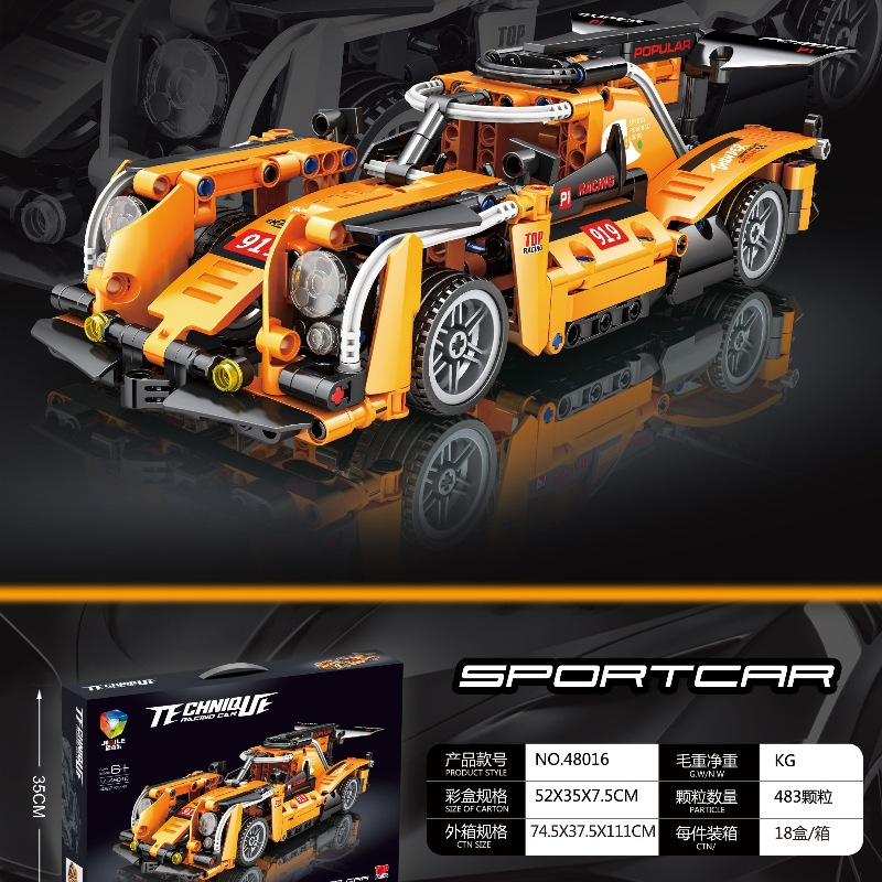 500-600pcs lego one piece Educativo Carro Decoupage Pequenos blocos de ...