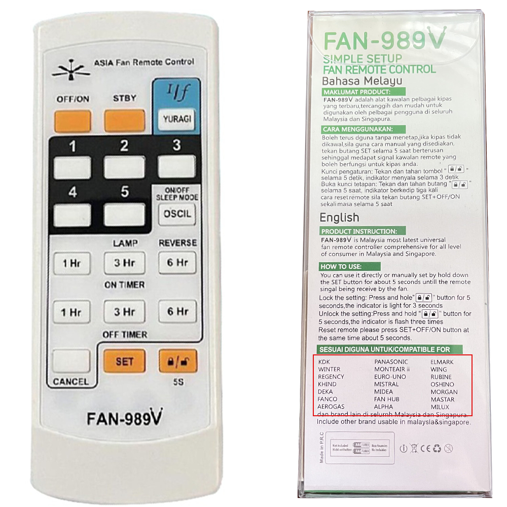 Controle remoto Universal FAN (Multi-Brand Universal) FAN-989V | Shopee ...