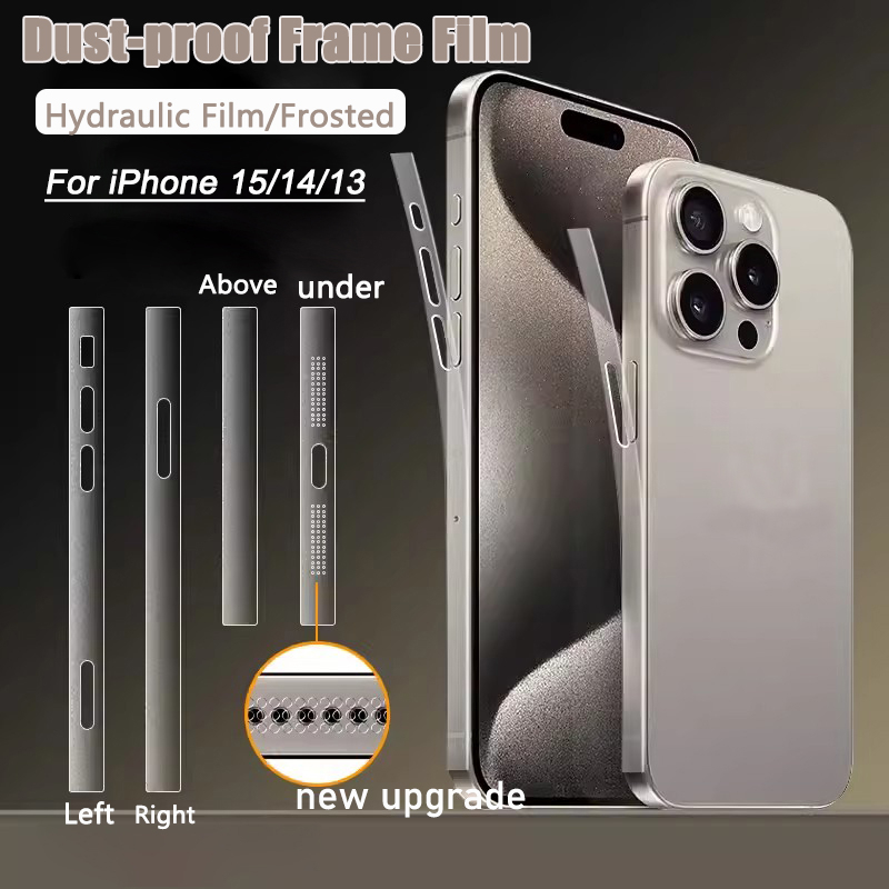 Filme De Hidrogel Lateral Para iPhone 16 15 Pro Max 14 Plus 13 12 mini 16Pro Quadro Borda ...