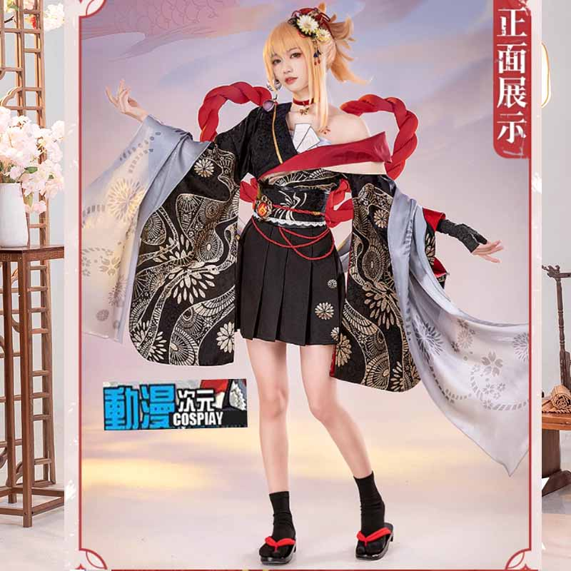 Novo Estilo Yuanshen cos Vestuário Festival do Abismo Perdido Miyagi ...