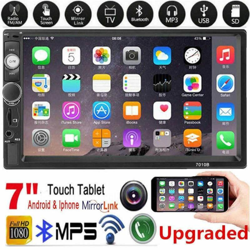 Essgoo 7010B 2 DIN MP5 Rádio Estéreo para Carro Bluetooth Player FM/USB/TF/mirror link - Faz a Boa!