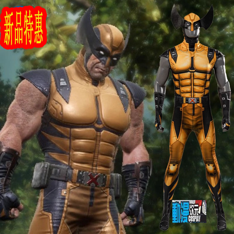 Novo Marvel cos Vestuário Revolução Futura Wolverine Game Same Style ...