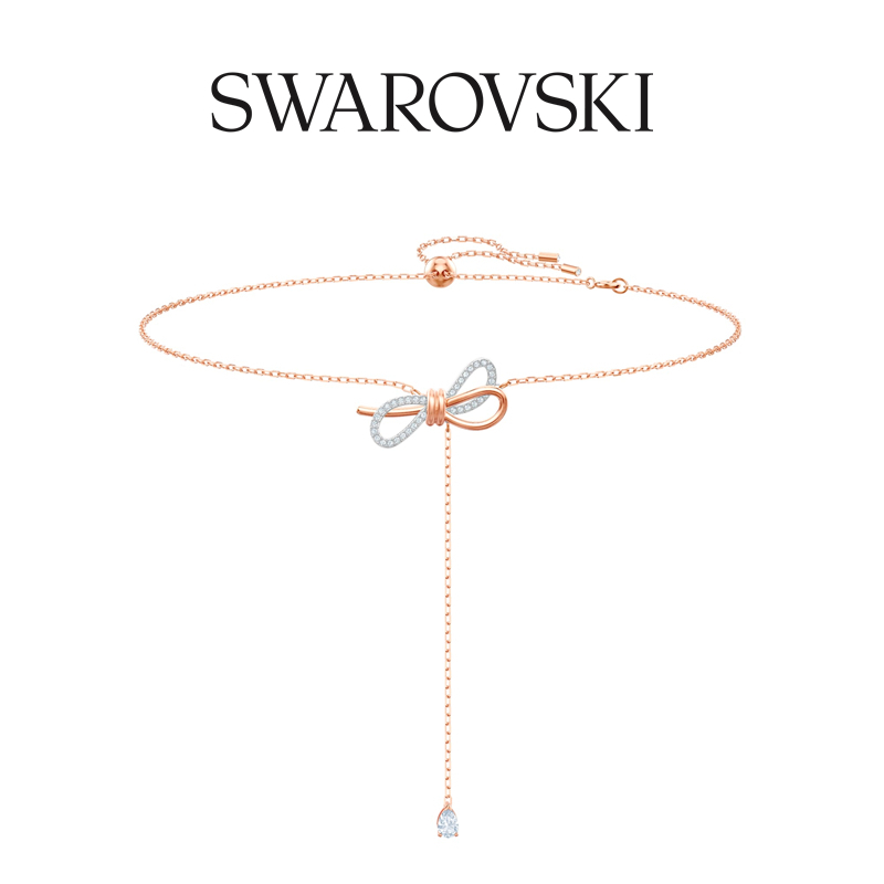 Colar Swarovski Cristal Metálico Lindas Cores | Shopee Brasil