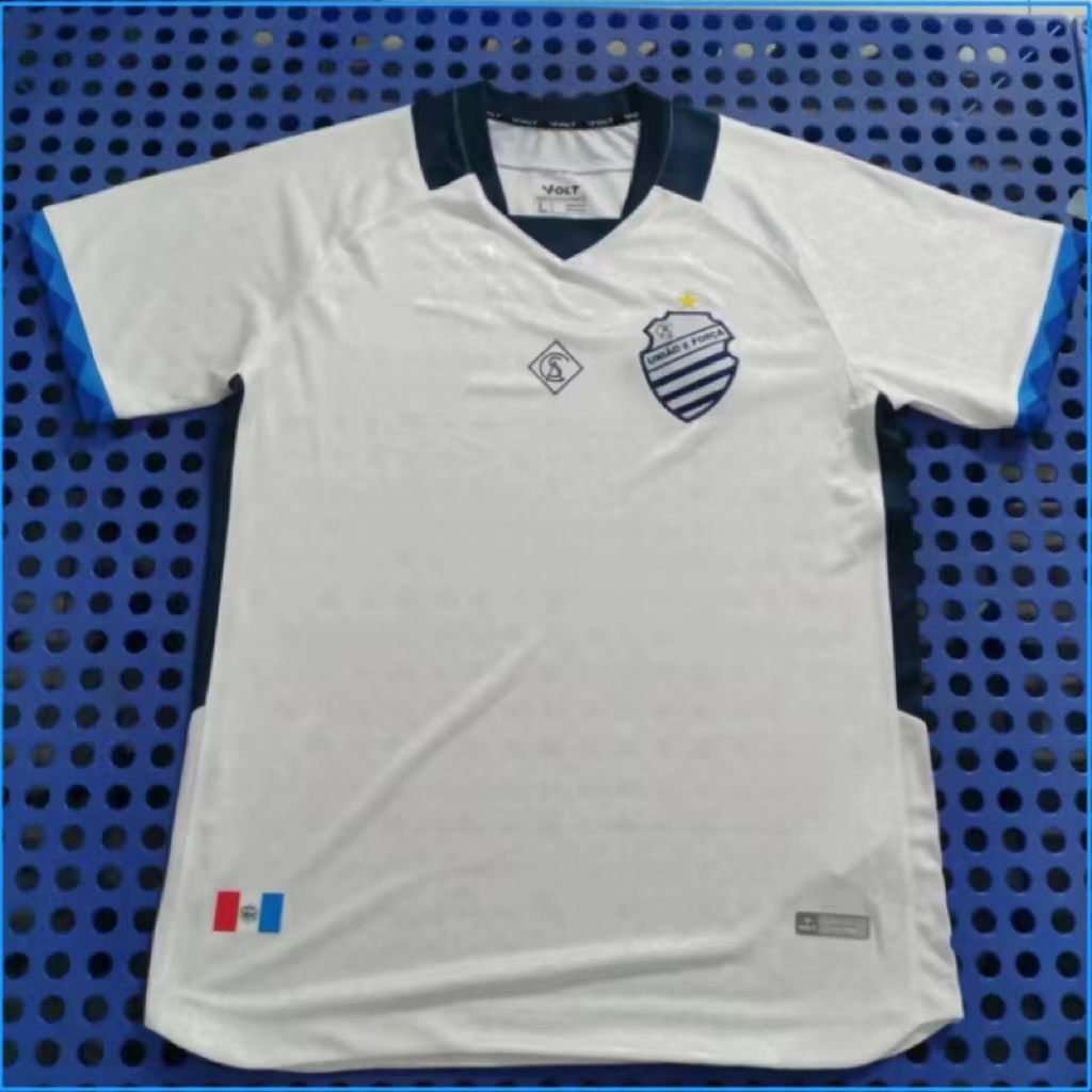 Camisa CSA 2023/24 Branca | Shopee Brasil