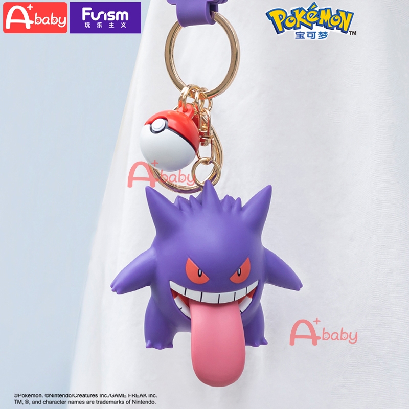 Pokémon Pokémon Pokémon Chaveiro Porta-Chaves Porta-Chaves Pokémon ...