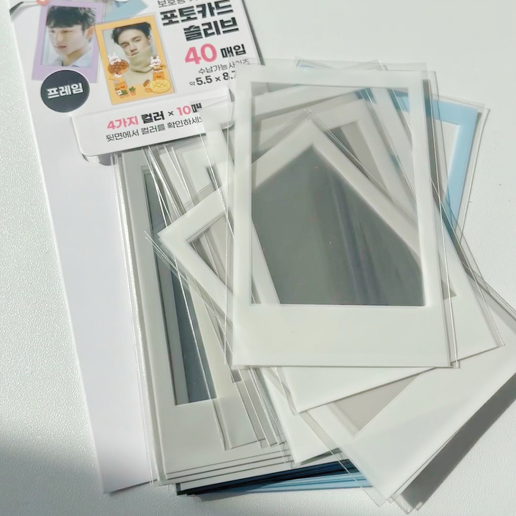 Steve 40pcs Cartão Fotográfico De Borda De Cor Sólida Manga De Alta ...