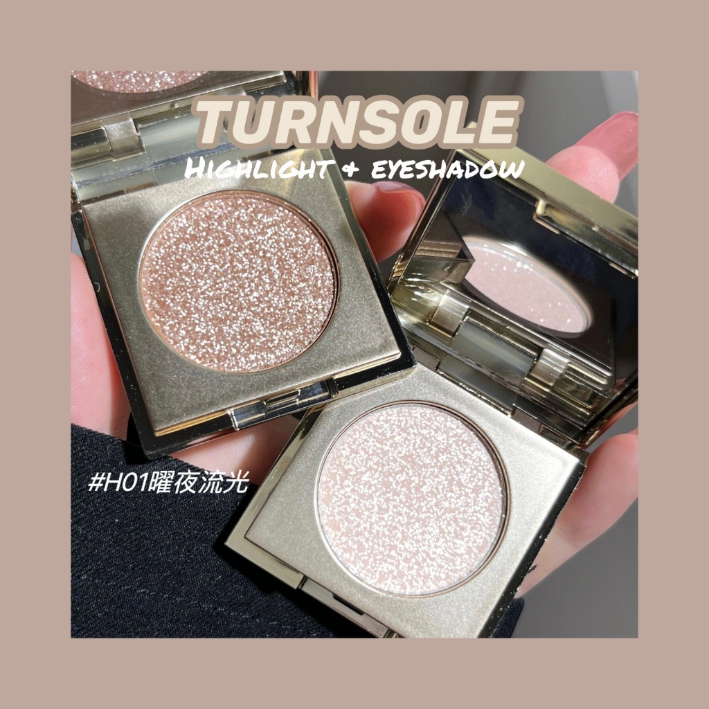 TURNSOLE Destaque Único & Sombra | Shopee Brasil