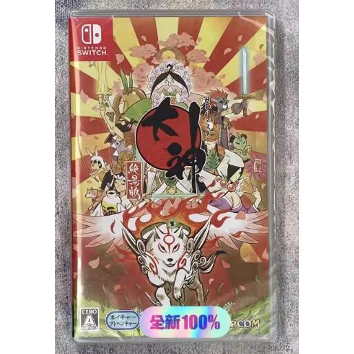 Okami Hd Nintendo Switch Jogo Mídia Física Novo | Shopee Brasil
