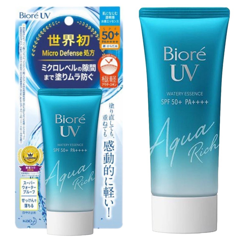 BIORE Creme Protetor Solar UV SPF50 + Hidratante | Shopee Brasil