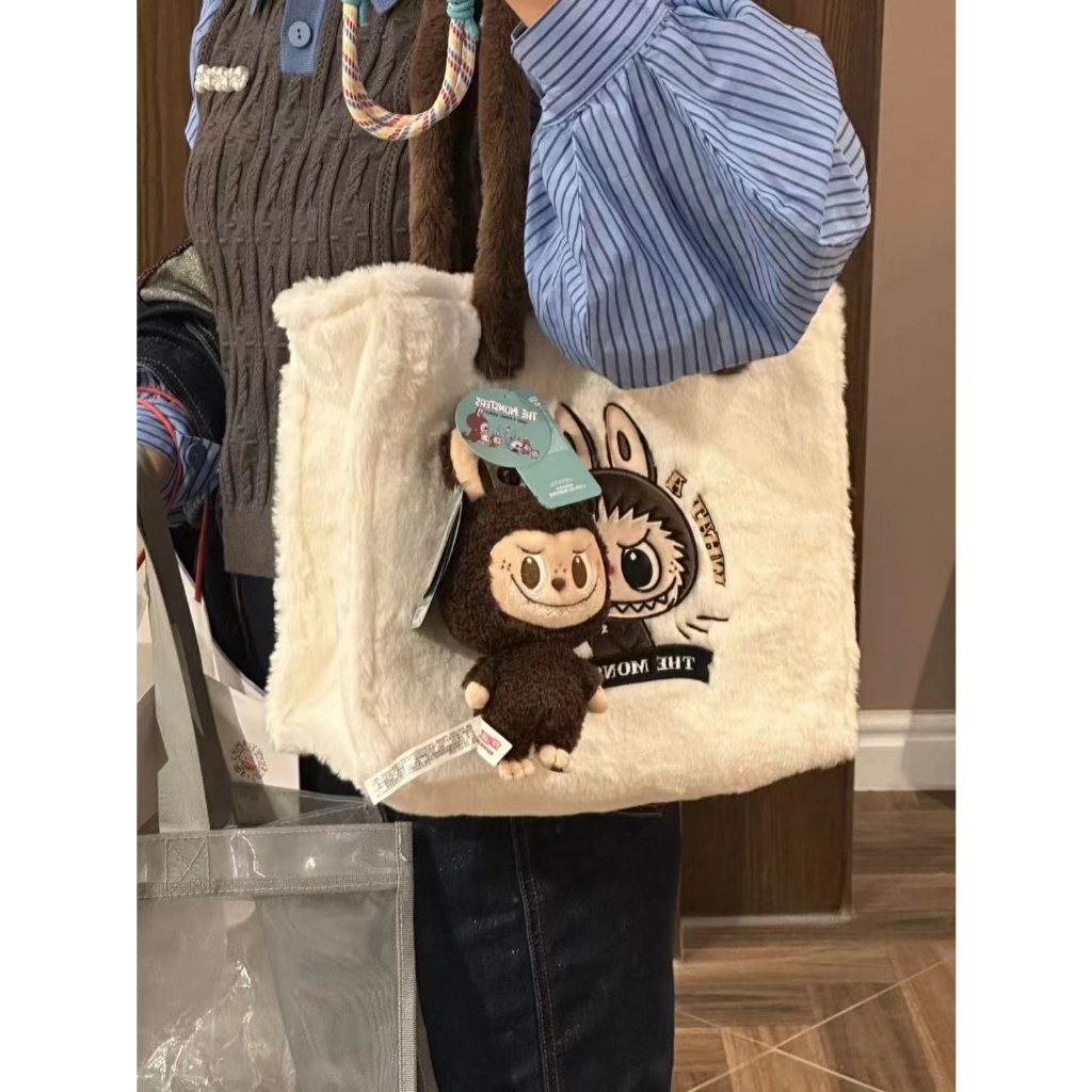 2023 Pop Mart Paradise Labubu Plush Pendant Mochila Labubu Mochila ...